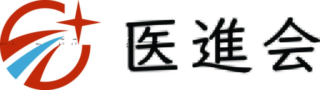 【2025年最新】入りやすい医学部はどこ？6つの観点から狙い目を解説！ 静岡・浜松・名古屋の医学部予備校・塾なら医進会｜徹底管理×個別指導